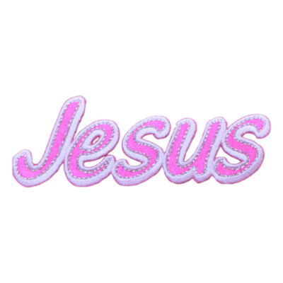Jesus Applique Patch - Pink Christian Baptism First Communion ...