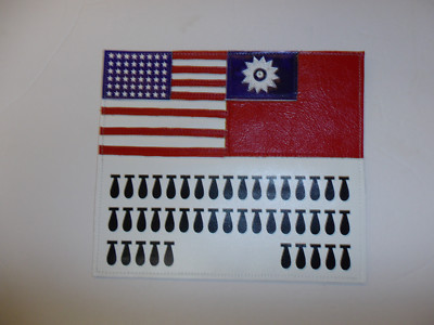 b0889 WW2 US Army Air Force AAF CBI Blood Chit Leather on Leather AVF ...