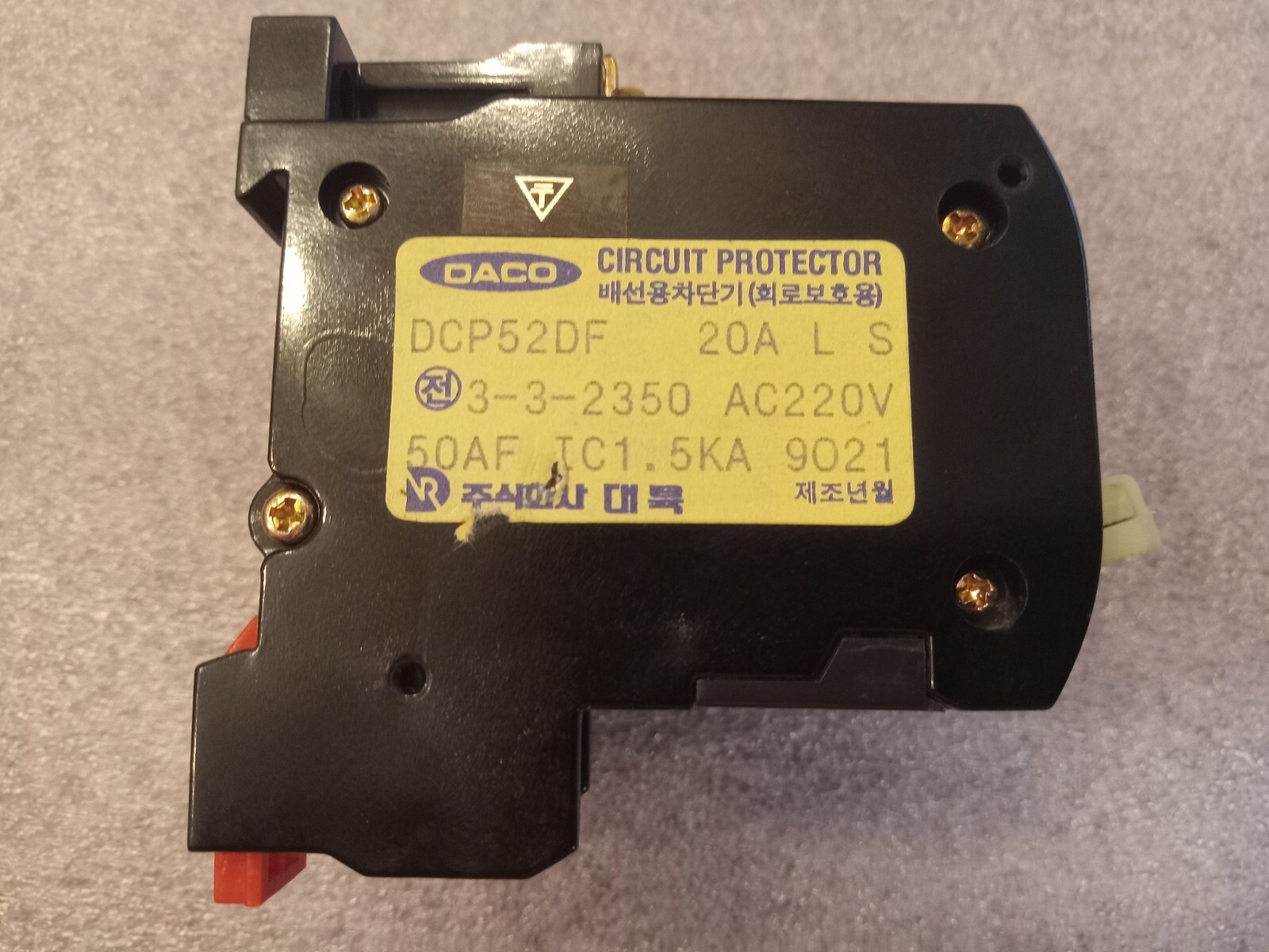 DACO DCP52DF Circuit Protector Ac220v 5a for sale online | eBay
