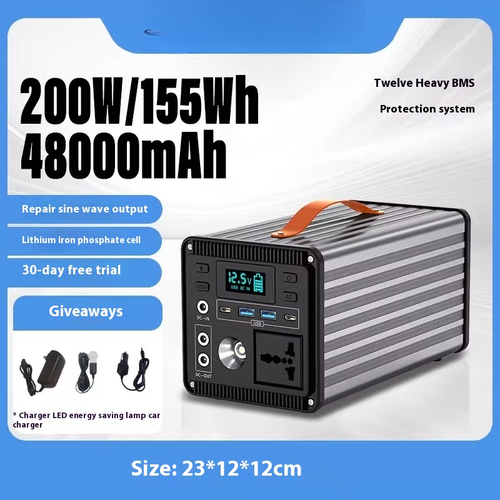 Outdoor Mobile Power Iron Phosphate 220V Portable High-capacity Battery ...