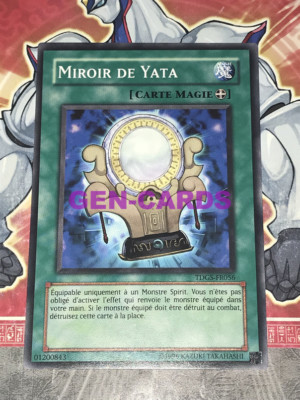 Carte YU GI OH MIROIR DE YATA TDGS-FR056 x 3 | eBay