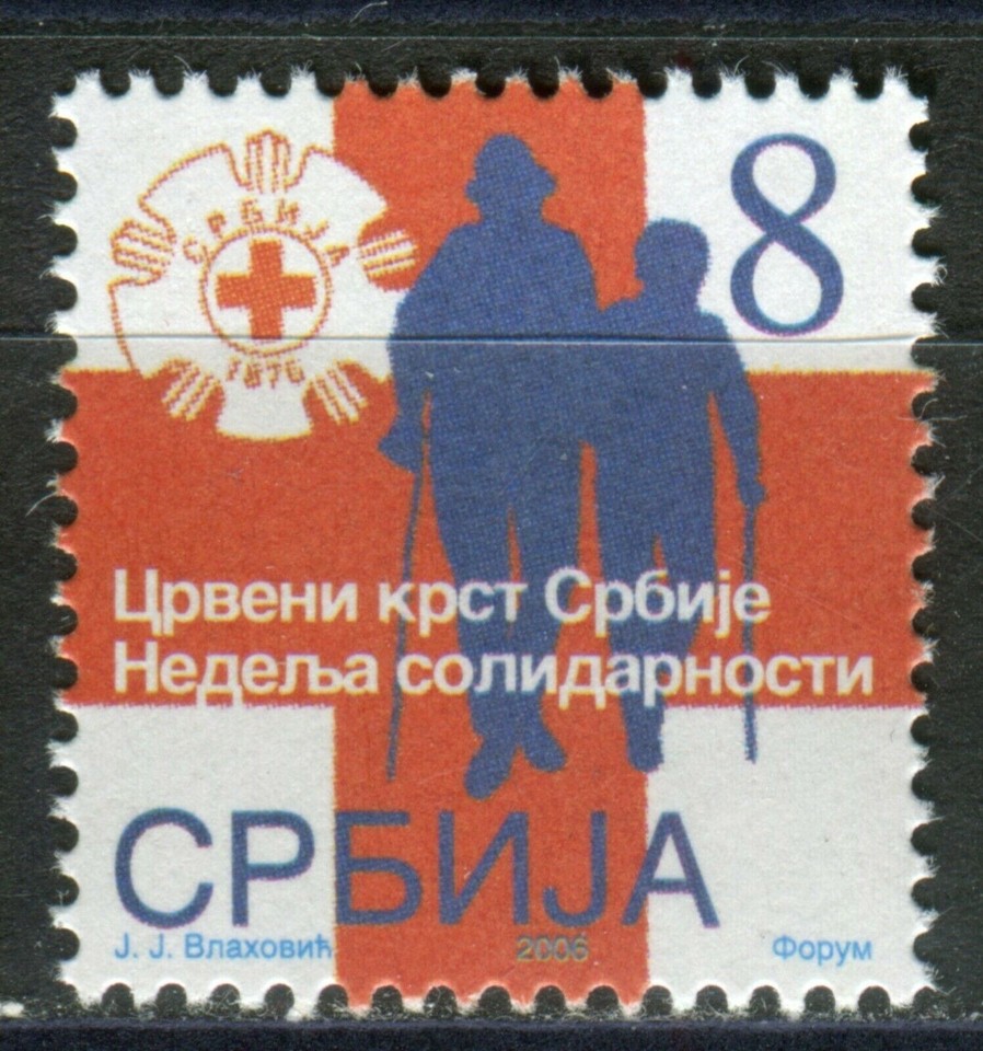 0031 SERBIA 2006 - Red Cross - Solidarity - Surcharge MNH Stamp | eBay