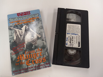 VHS tape -- "From the Manger to the Cross" 1912 Original Color Tint ...