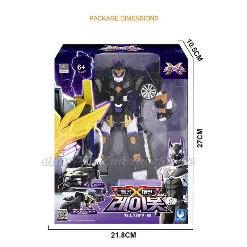 Miniforce X-Ray Ranger Hawk 7" Transforming Robot & Vehicle Combo Toy ...