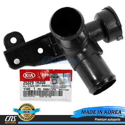 GENUINE Radiator Filler Neck for 12-17 Accent Veloster Rio OEM ...