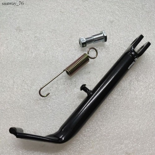 Honda Side Stand Sidestand C50 C65 C90 C70 CM91 CT70 Super Cub50 ...
