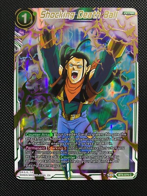 Shocking Death Ball - BT5-075 Gold Foil - Dragon Ball Super Card | eBay ...