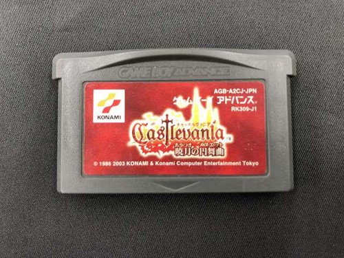 Konami Castlevania The Red Moon'S Round Dance Game Boy Advance Software ...