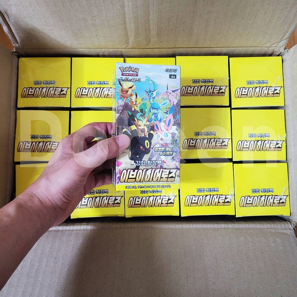 Pokemon Cards Booster Box FACTORY SEALED Korean (Mega Dream ex Inferno ...