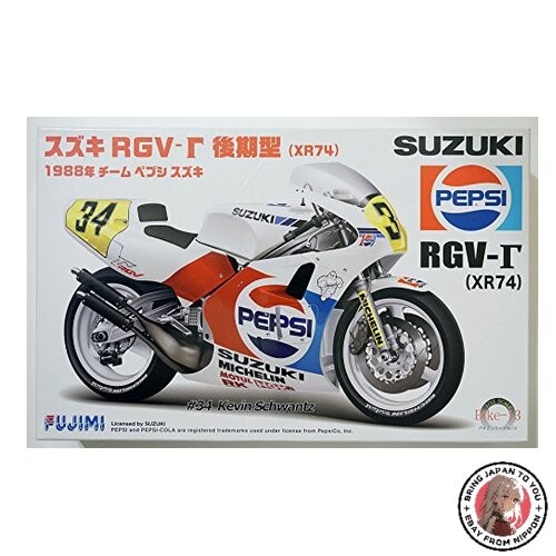 New Fujimi 1/12 Bike Series No.13 Suzuki RGV-Late type (XR74 ...