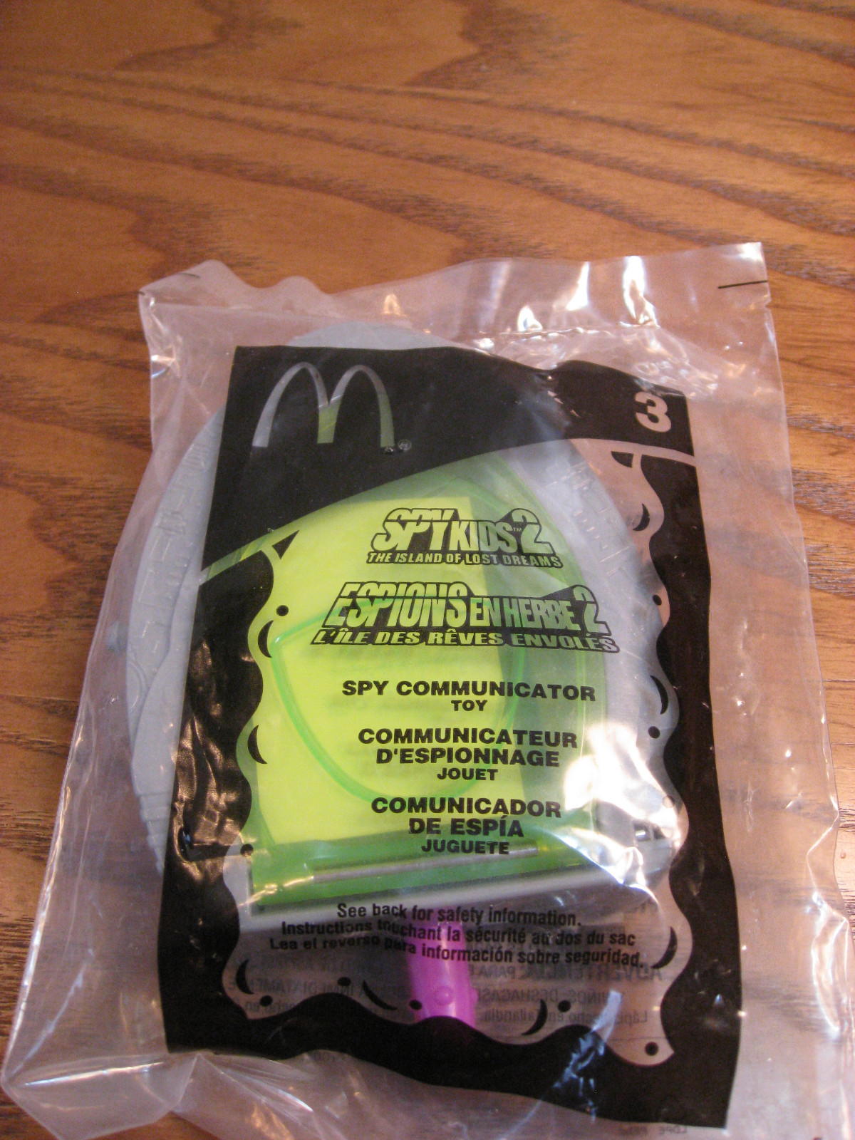 McDonalds Kid's Meal Toy- Spy Kids 2 - Spy Communicator Toy - 2002 | eBay
