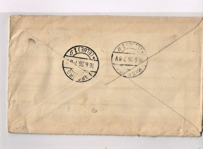 1891 2c Violet Postal stationery envelope uprated 2c to Germany | eBay