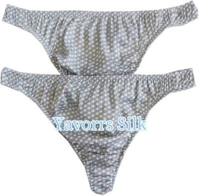 Yavorrs 2Pcs Men's Silk Panties Thongs Sissy Panties Bikini Briefs ...