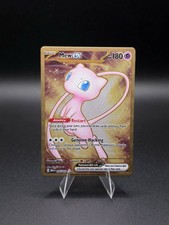 Mew ex - (151 Metal Card) 205/165 Sv: Scarlet & Violet 151 Regular for ...