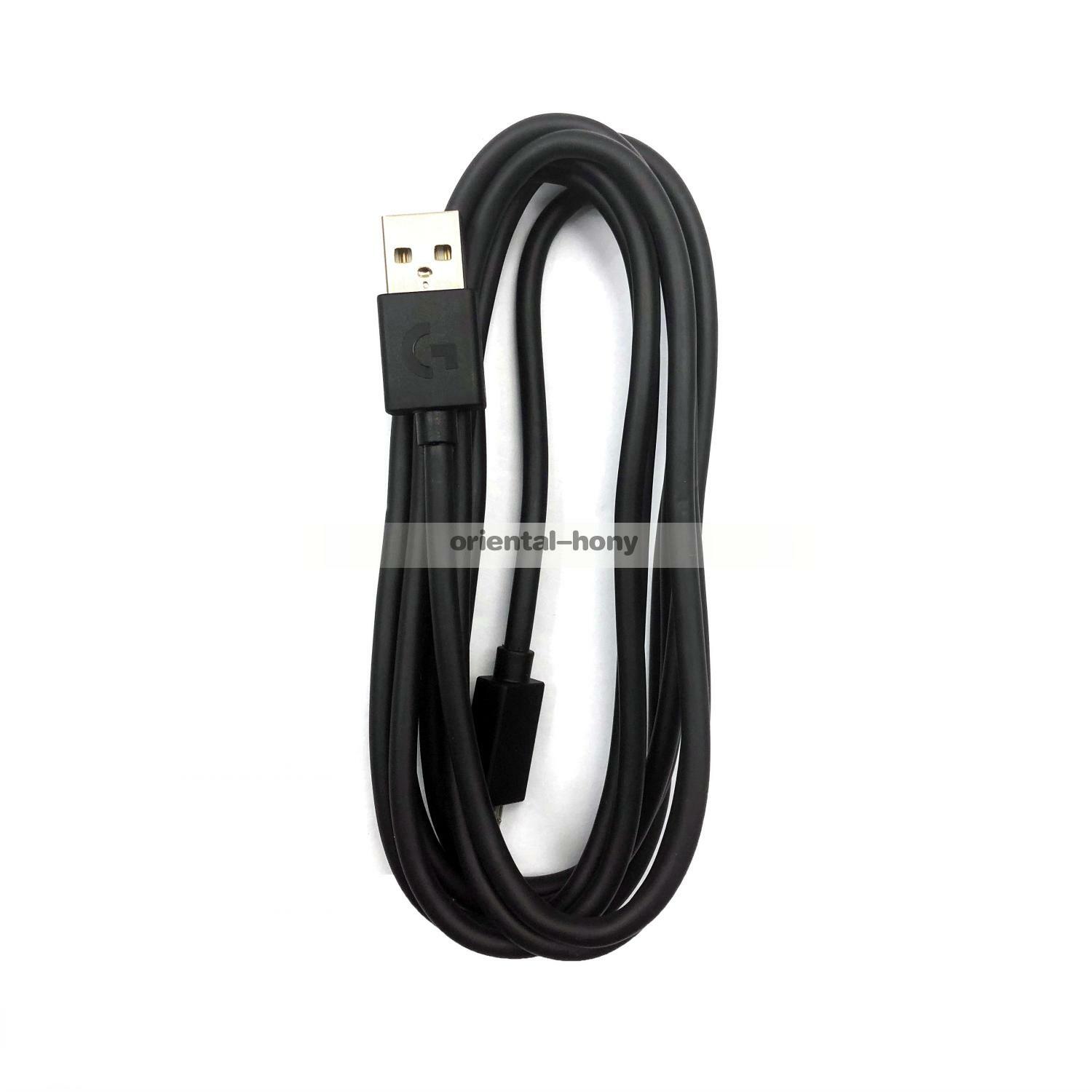 2M USB To Micro-USB PC Cable for Logitech G633 G533 and G933 Gaming ...