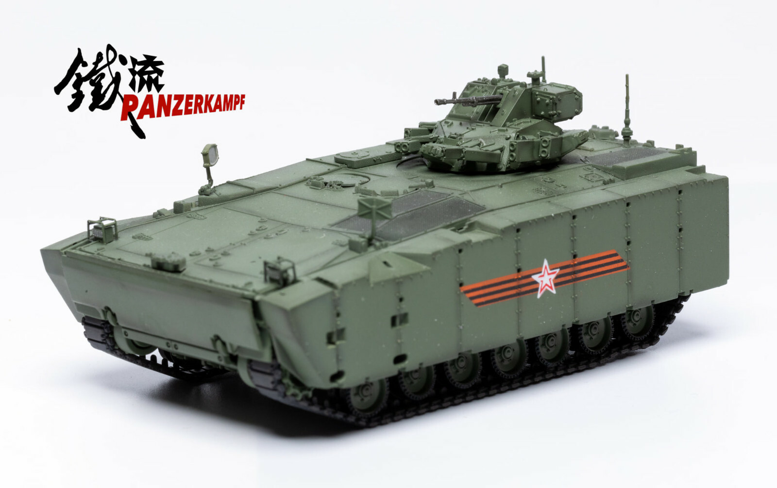 Panzerkampf 1:72 Russian (Object 693) Kurganets-25 APC - Green ...