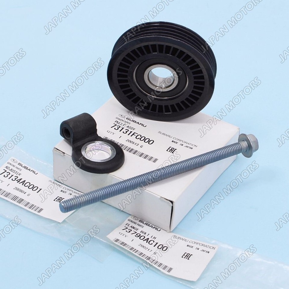 💯 OEM Subaru A/C Pulley Adjuster & Bolt Kit Impreza Legacy Forester ...