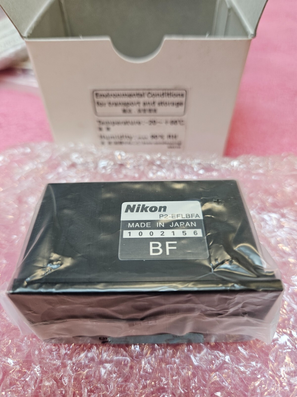 NIKON MNE54991 P2-EFLBFA Filter Cube for Bright | eBay