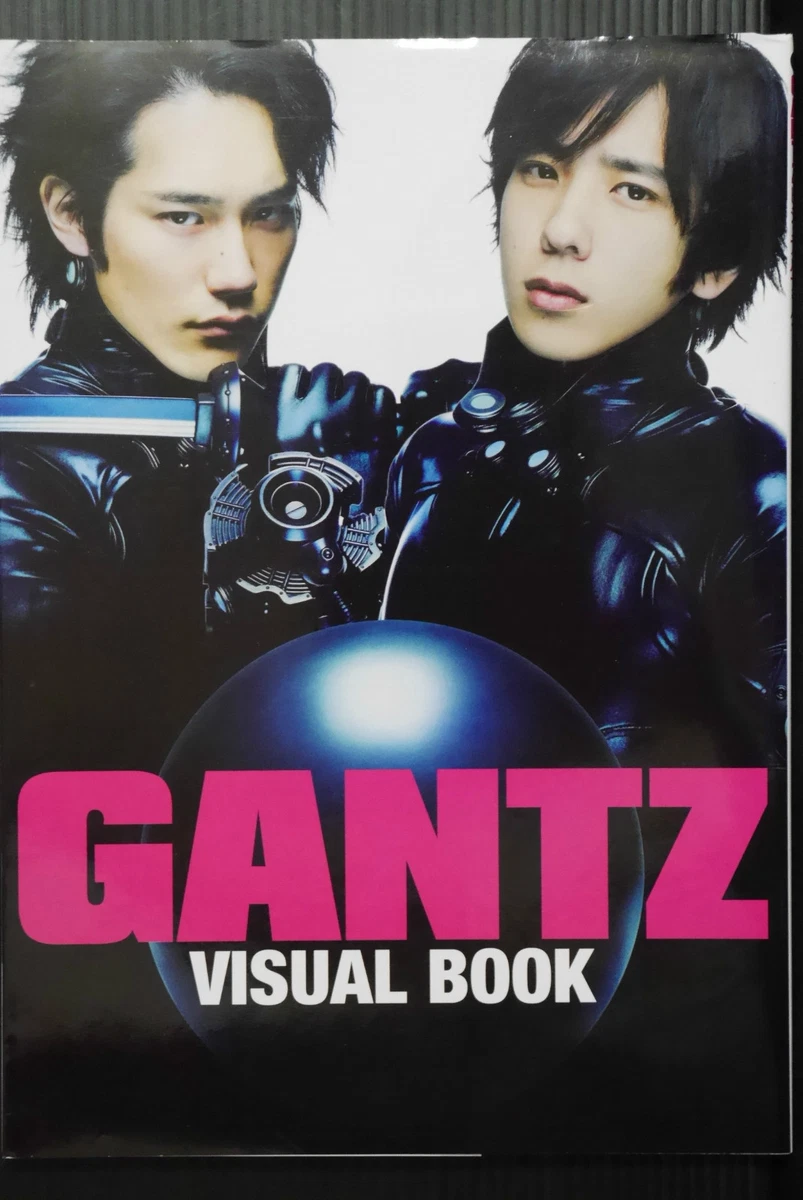 Gantz Movie