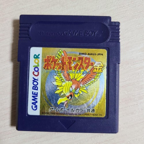 Nintendo Gameboy Color Pokemon Gold Cartridge Only GB Japan Pocket ...