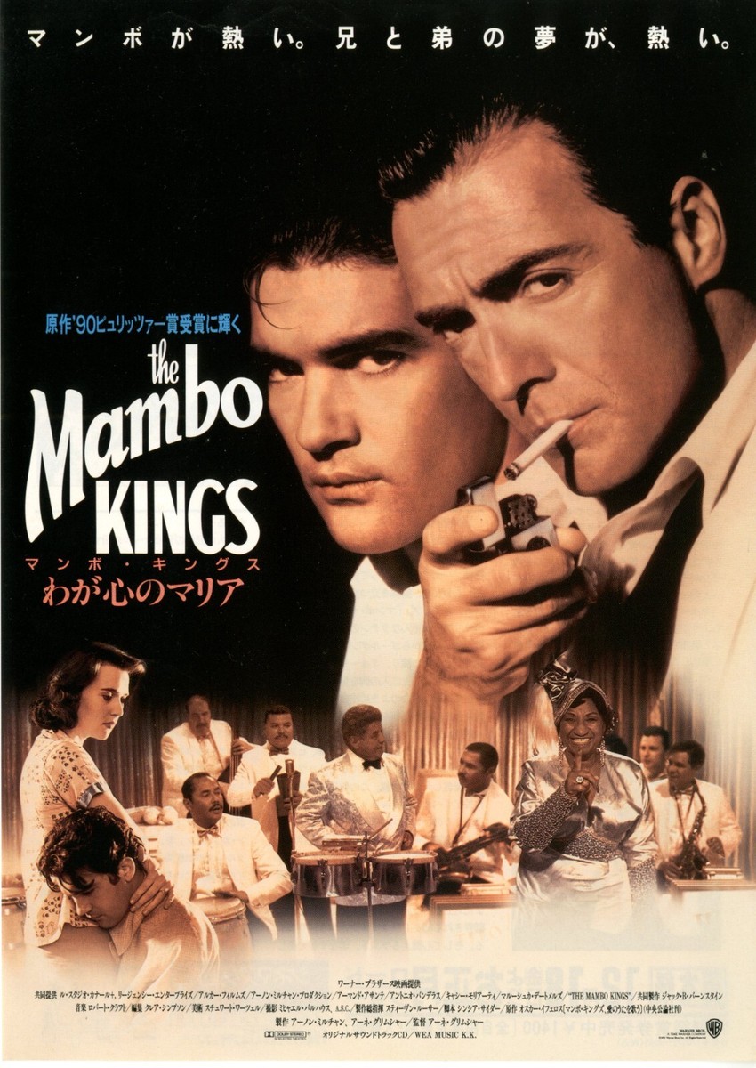 Armand Assante Mambo Kings