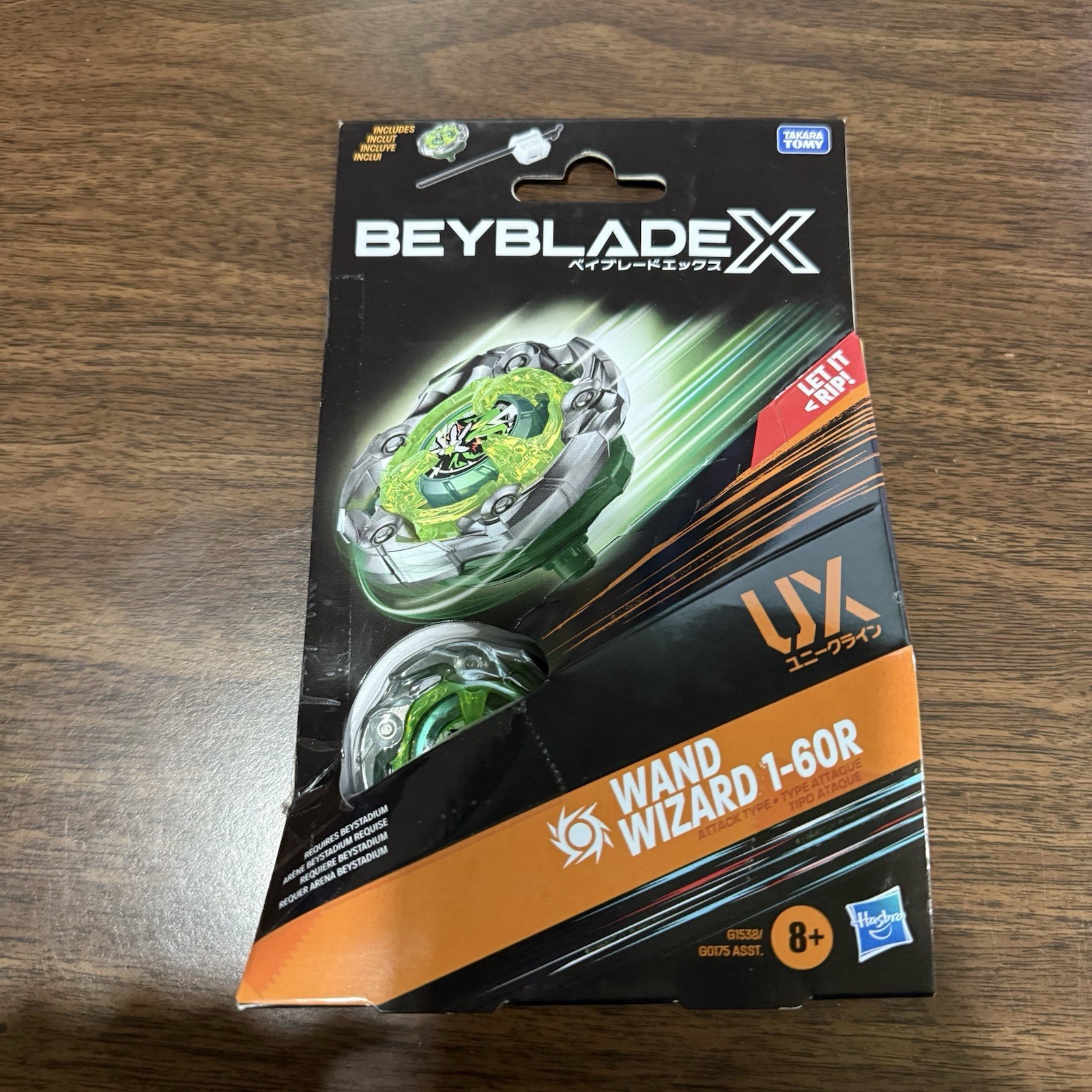 Wand Wizard 1-60R Beyblade X Wizard Rod Green UX Hasbro Rush Bit | eBay