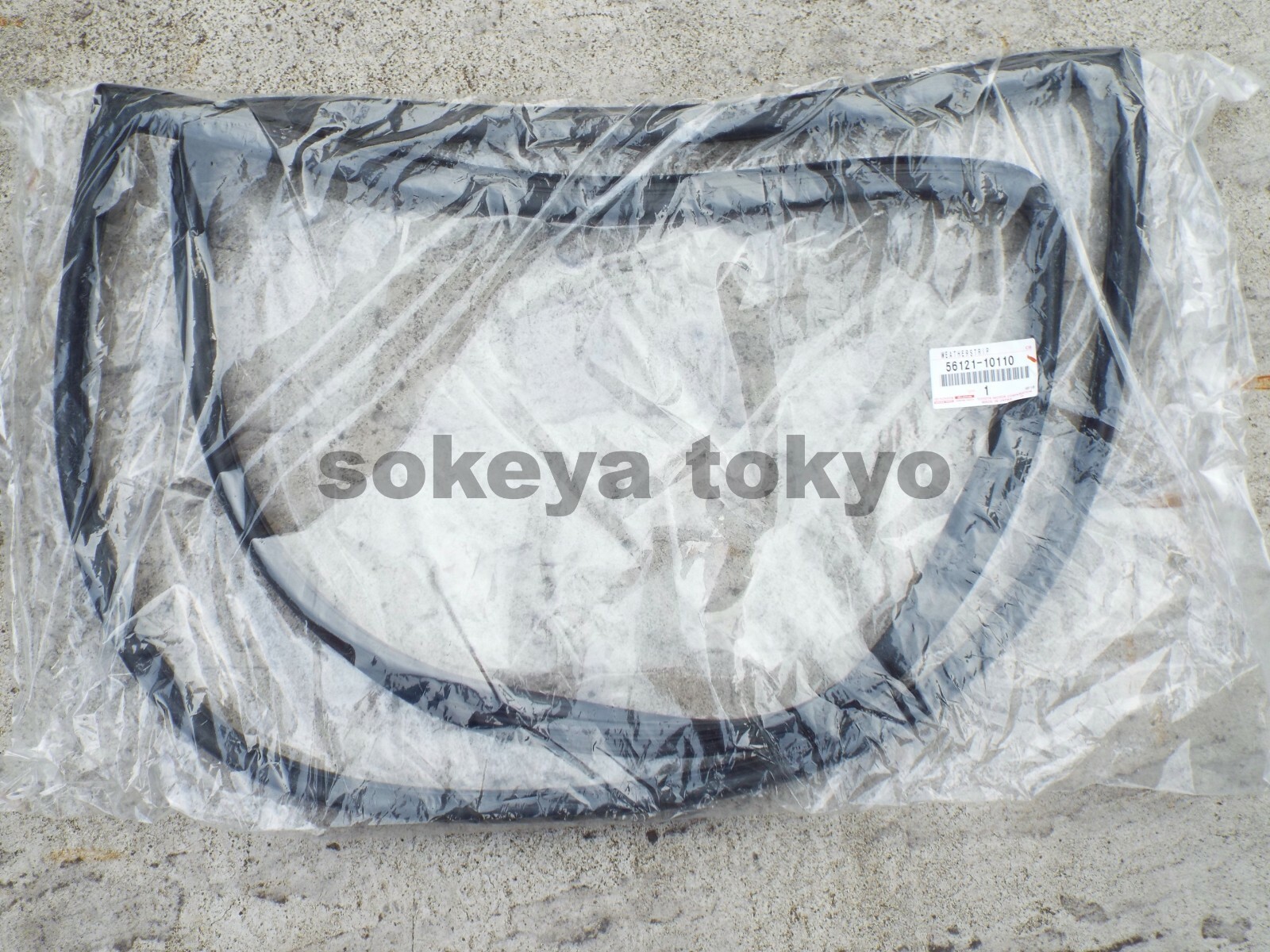 TOYOTA 56121-10110 Genuine OEM STARLET KP60 FRONT WEATHERSTRIP SEAL | eBay
