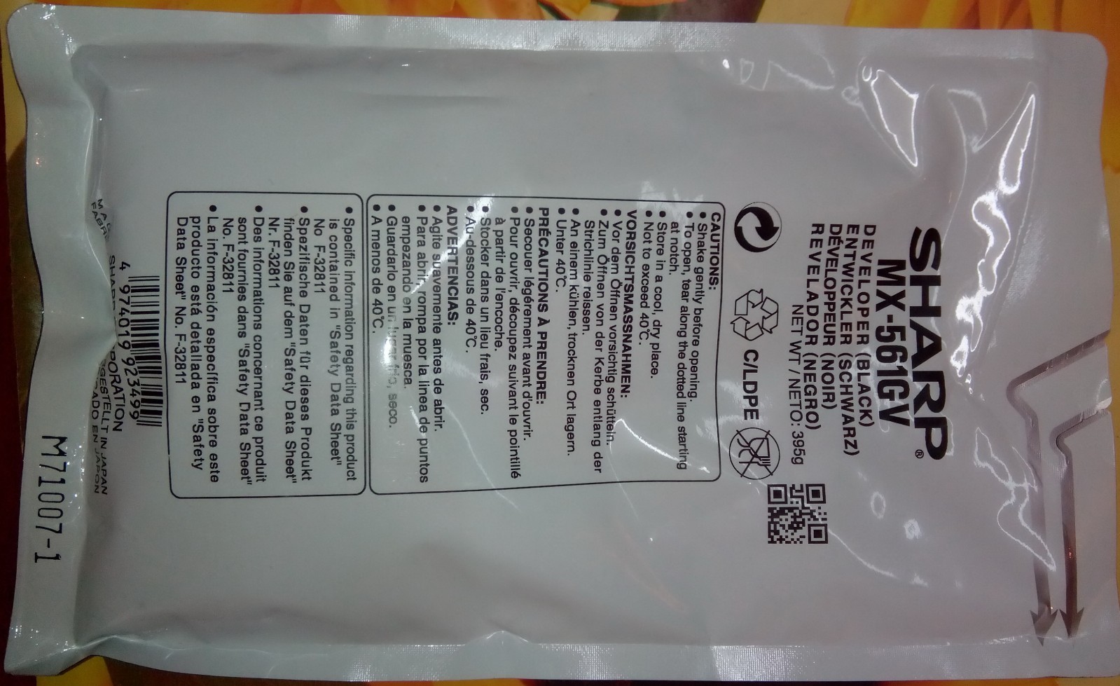 Sharp MX-560GV Developer | eBay