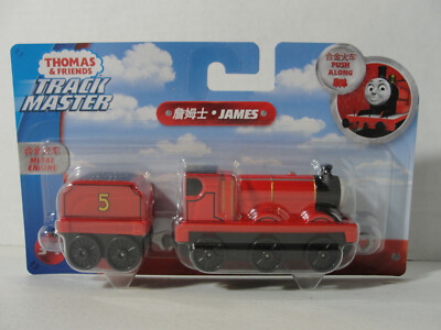 Thomas And Friends Track Master Push Along JAMES Die-Cast Metal Engine ...