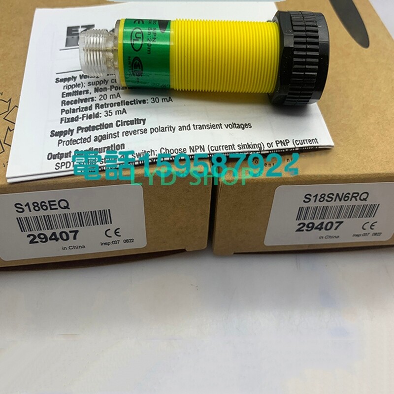 Brand New S186EQ + S18SN6RQ Opposed Photoelectric Switch | eBay