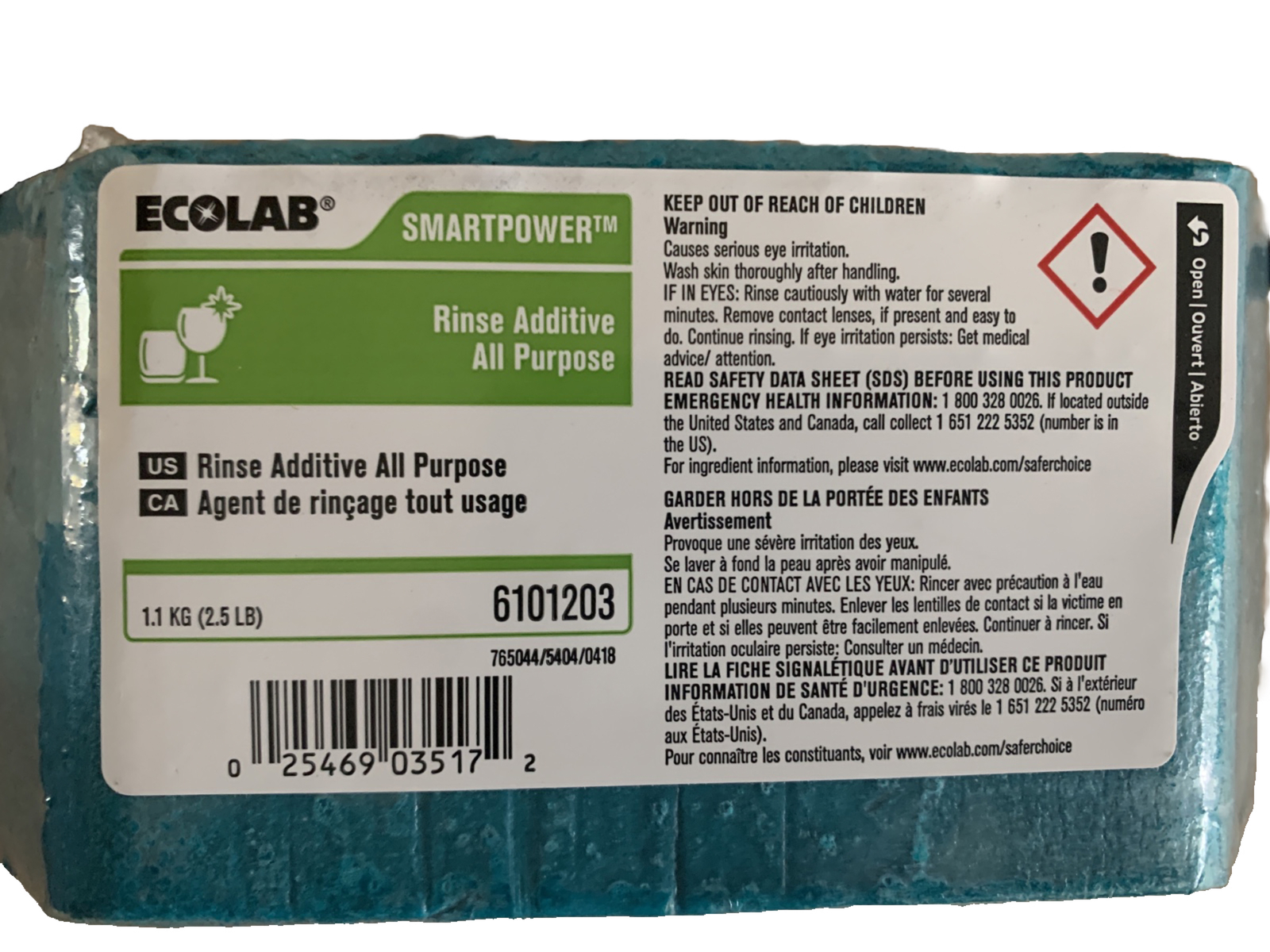 Ecolab Smartpower Rinse Additive Heavy Duty 6101199 (One 2.5lb Block ...