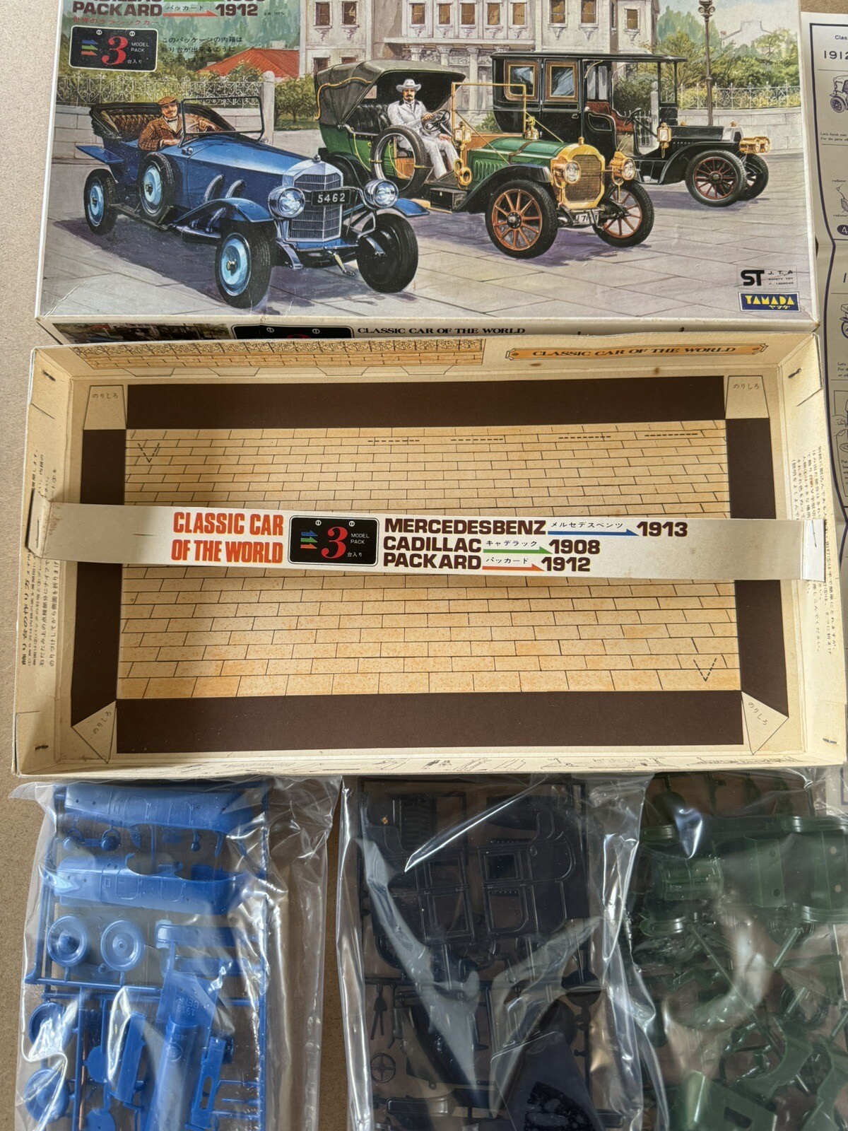 RARE 1970s YAMADA JAPANESE CLASSIC CARS UNBUILT Benz Cadillac Packard ...