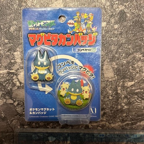 Pokémon Goh Gombe Badge Set Retro Collectible Magnet Vintage | eBay