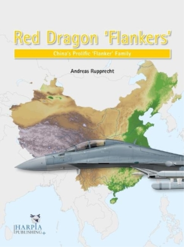 Andreas Rupprecht Red Dragon 'Flankers' (Paperback) (UK IMPORT ...