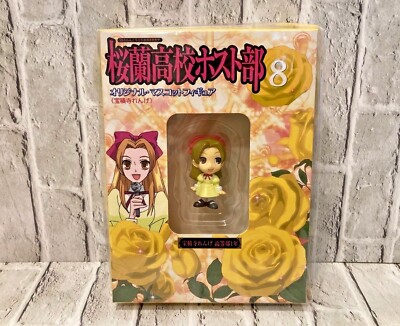 NEW Renge Houshakuji Ouran High School Host Club Figure Vol.8 Official ...