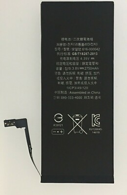 Replacement Battery for Apple iPhone 6s Plus 616-000042 2750mAh *Same ...