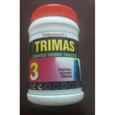 TRIMAS 3 TABLETS VIDYANADS LABS FOR BETTER NOURISHMENT TO PREGNANT ...