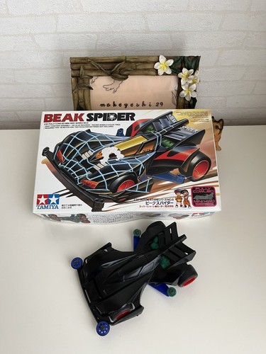 Tamiya Mini 4WD 1/32 Beak Spider Full cowl mini 4WD No.8 Japan | eBay