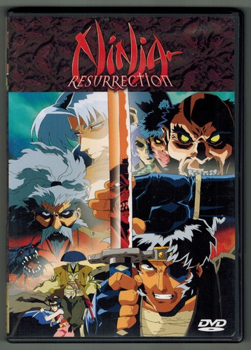 Ninja Resurrection: The Revenge of Jubei and Hell's Spawn (2003 OAV DVD ...