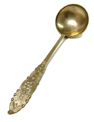 Vintage Peruvian Folk Hammered Silver Metal Ladle Dipper Spoon ...