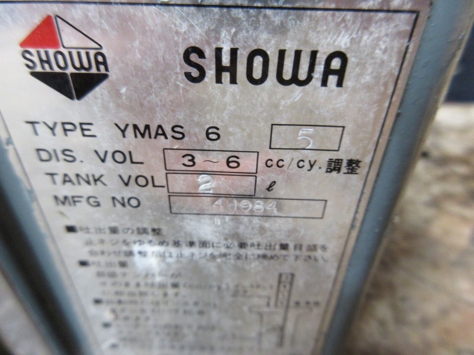 SHOWA OIL LUBE LUBRICATION SYSTEM PUMP YMAS 6 5 LUBE TANK LUBRICATOR | eBay