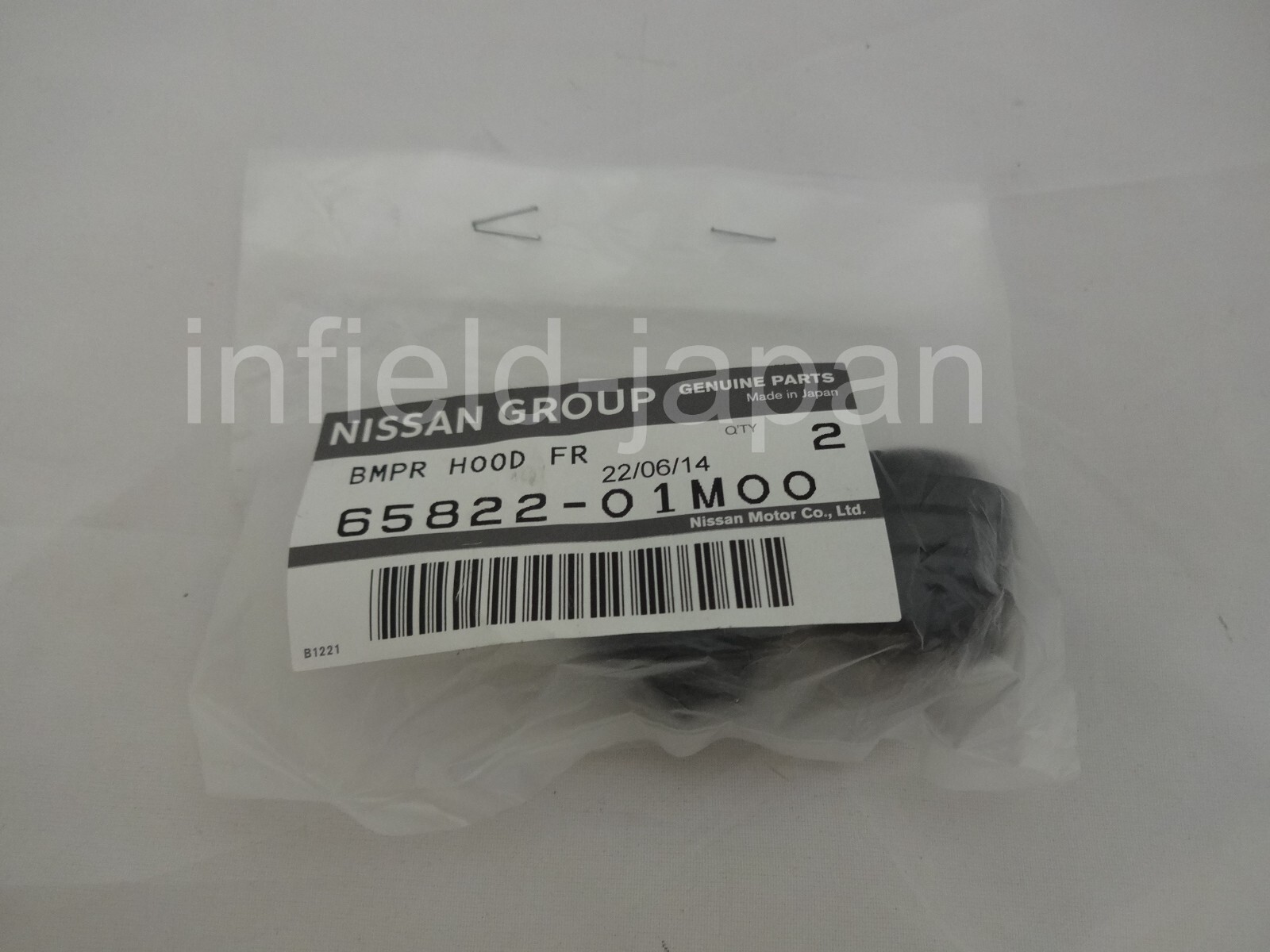 Genuine Nissan Bonnet Bump Stop Pair S15 Z31 Z32 Z33 R32 R33 65822 ...