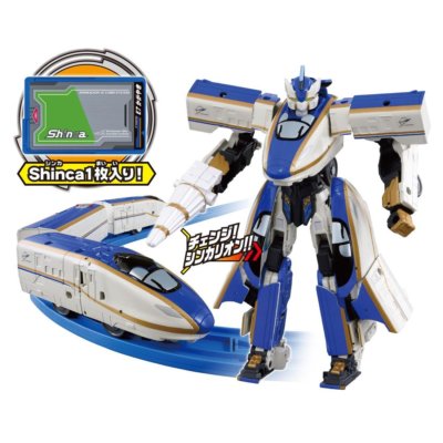 Takara Tomy Shinkansen Deformation Robo SHINKALION DXS03 Shinkallion E7 Kagayaki | eBay