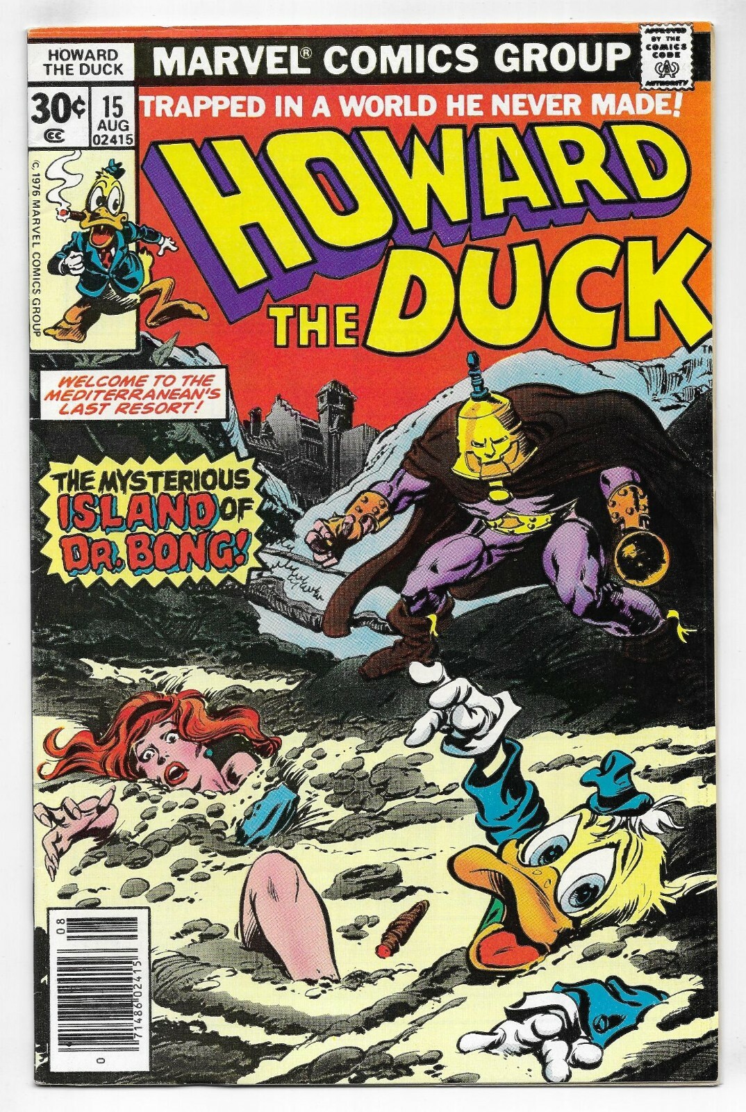 Howard The Duck #15 16 17 MARVEL COMIC BOOK LOT 1st & origin Dr. Bong ...