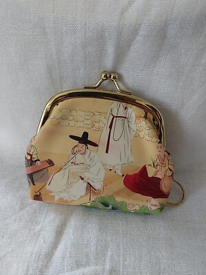 Chinese Coin Purse | eBay