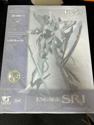 Volks Five Star story FSS 1/100 plastic model kit Engage SR1 Limited ...