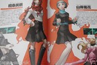 JAPAN Shin Megami Tensei: Persona 3 Official Perfect Guide Book | eBay