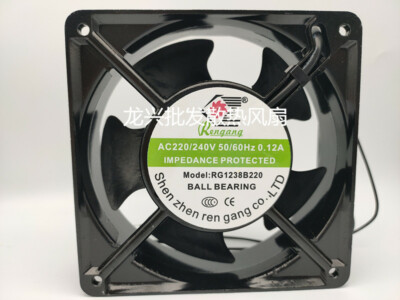 1pcs RG1238B220 220/240V 0.12A metal cooling fan 120*38mm | eBay