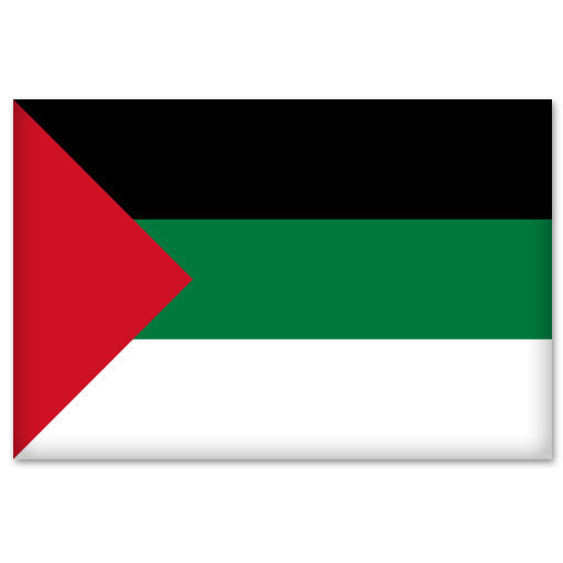 Arab Revolt Flag car bumper sticker window decal 5" x 3" | eBay