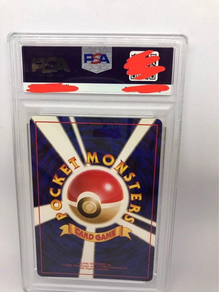 Fudin PSA7 First Expansion Pack Pokemon Card Old Back Rare | eBay